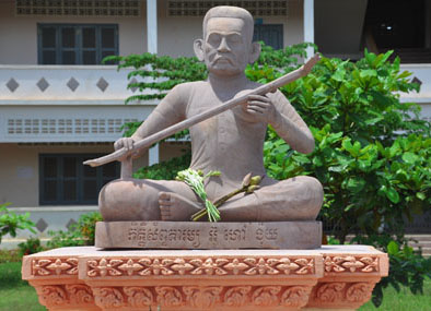 លោក តា ក្រម ង៉ុយ ធ្លាប់ លេច មុខ នៅ លើ ក្រដាស ប្រាក់ ខ្មែរ ? - Ahladang ...